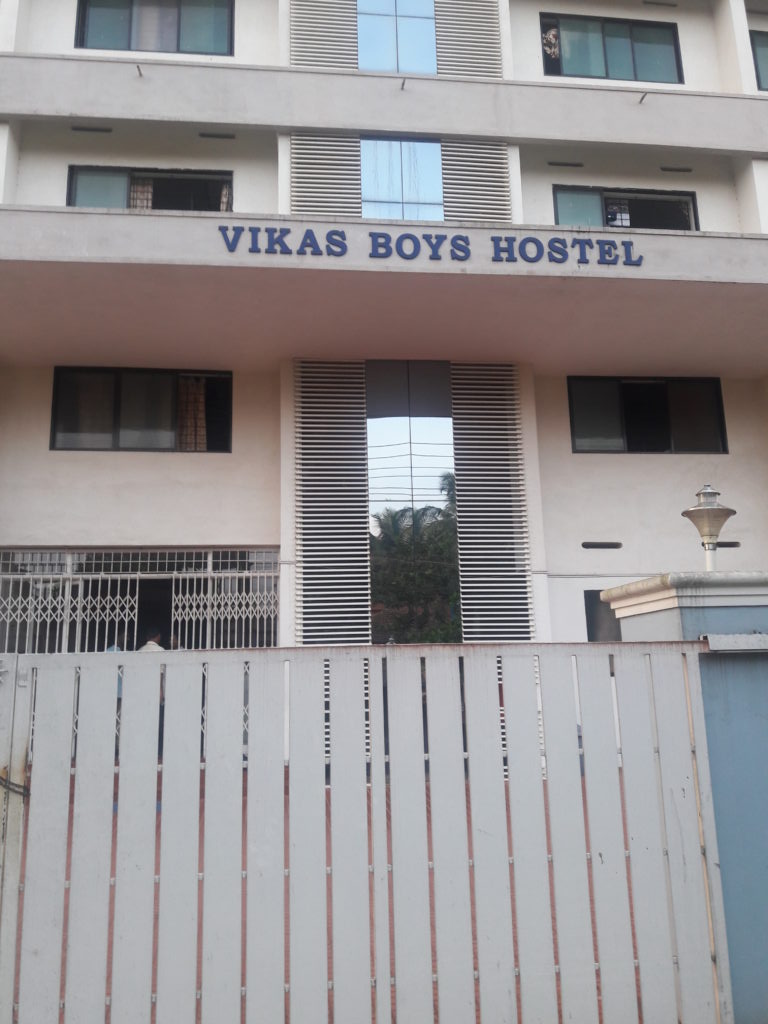 Vikash Boys Hostel - Voice of SAP