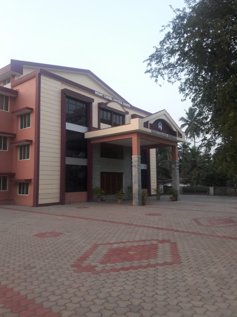 Mount Veronica Auditorium - Voice of SAP