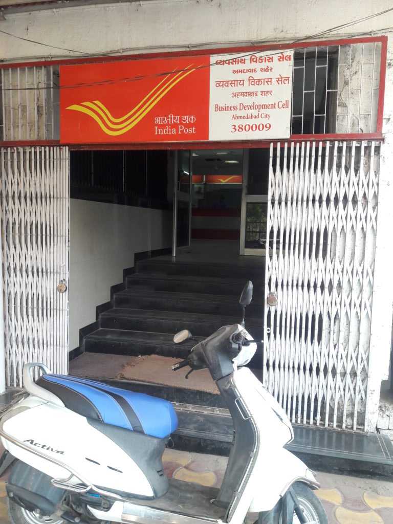 Post Office, Ashram Road - Voice of SAP