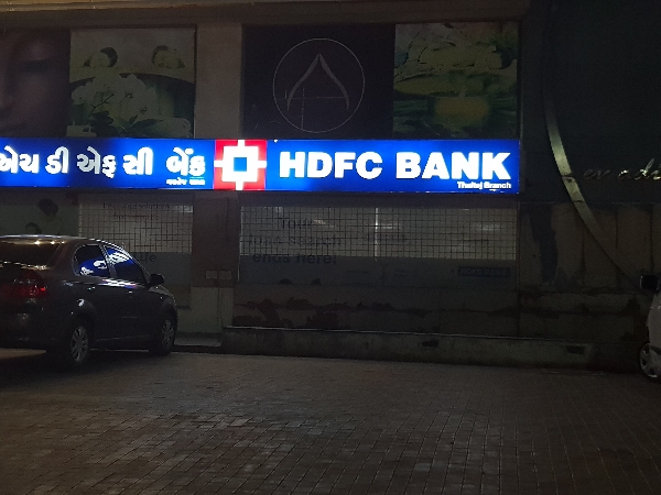hdfc bank - Voice of SAP