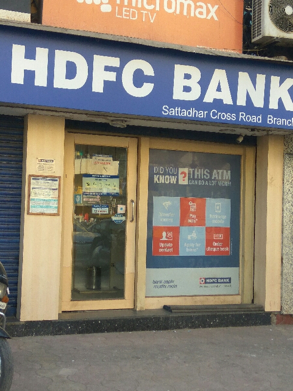 HDFC Bank ATM, Tulsi Bunglows - Voice of SAP