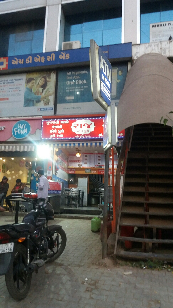 HDFC bank - Voice of SAP