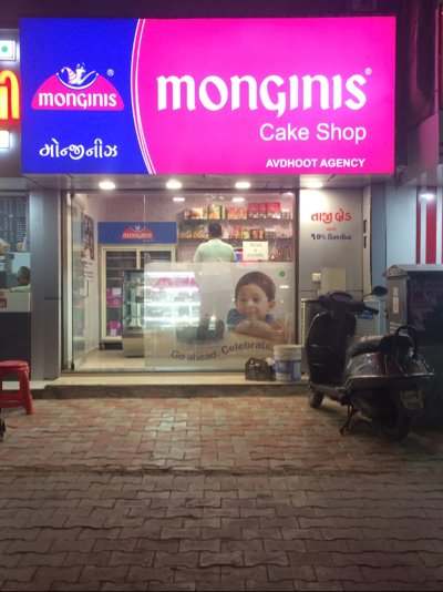 Monginis, Ghatlodia - Voice of SAP