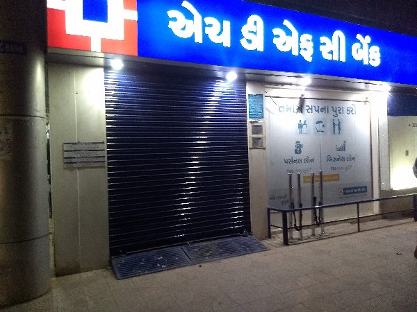 HDFC Bank, Bhavnagar - Voice of SAP