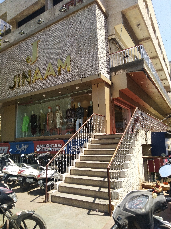 Jinaam, C G Road - Voice of SAP