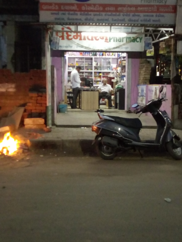 Pharmacy - Voice of SAP