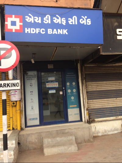 HDFC ATM, Ellisbridge - Voice of SAP