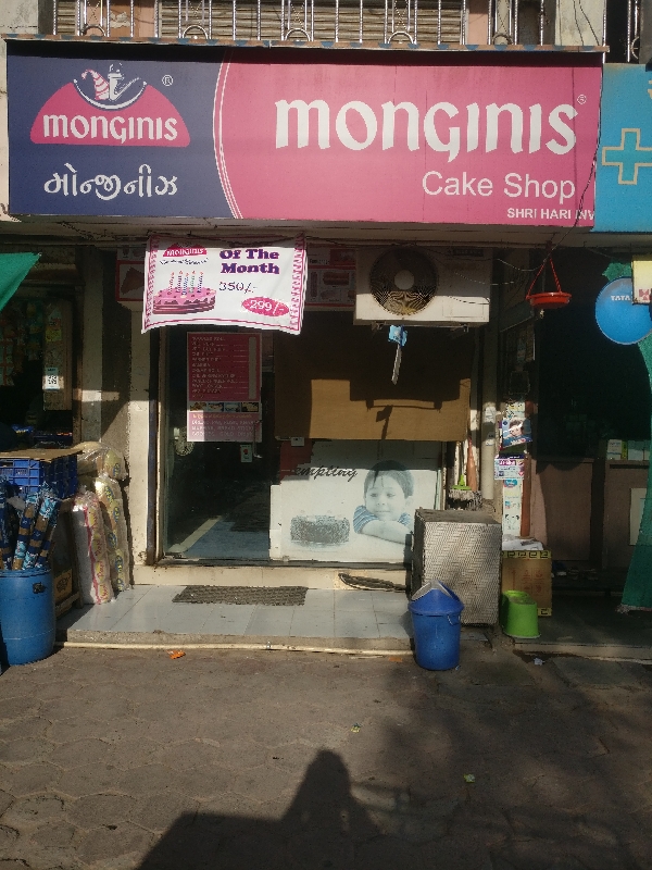 Monginis, shravan chawkdi - Voice of SAP