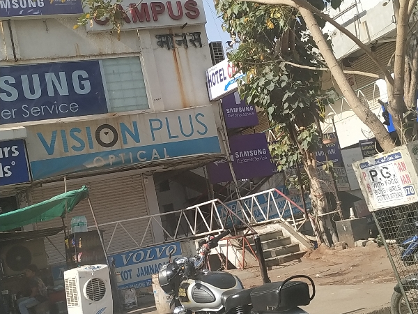 vision optical, jodhpur - Voice of SAP