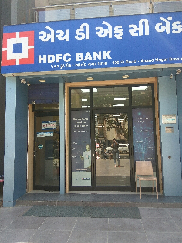 HDFC Bank, Anandnagar Road - Voice of SAP