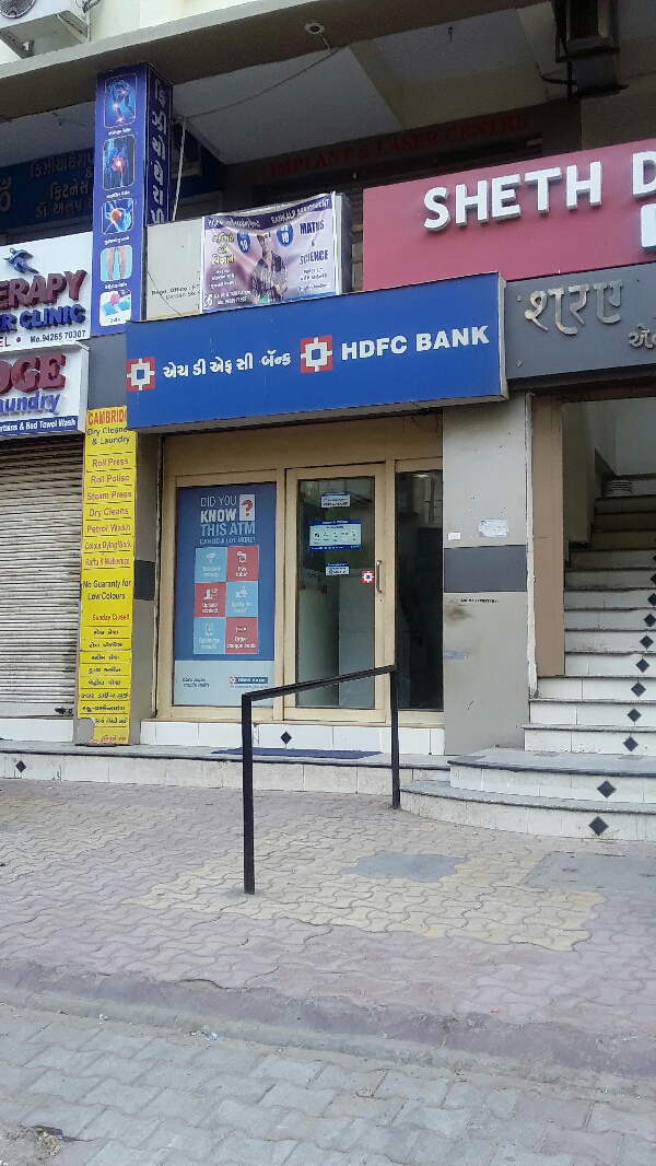 HDFC Bank Darpan six roads branch - Voice of SAP