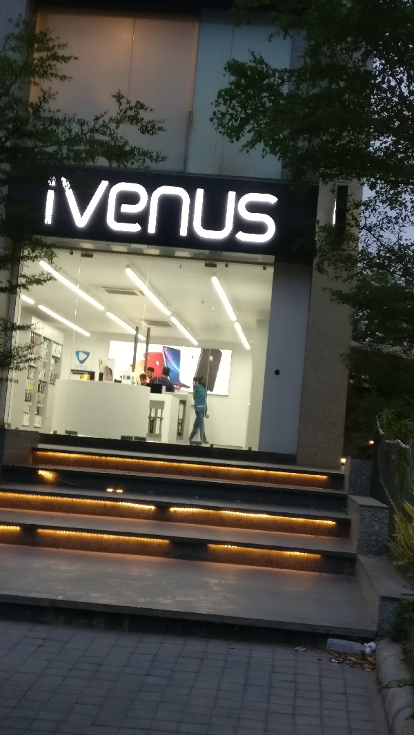 ivenus - Voice of SAP