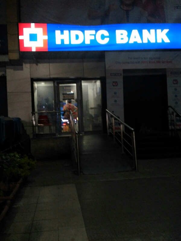 HDFC ATM, Rajkot - Voice of SAP