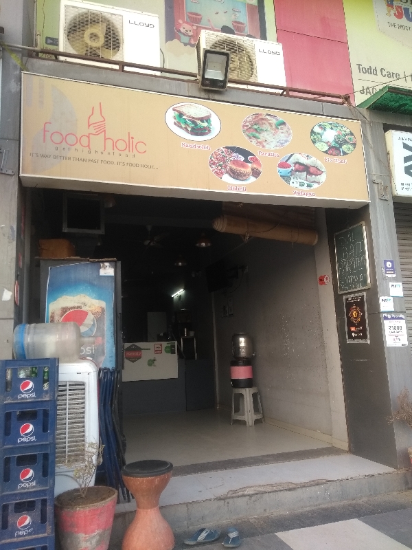 food holic - Voice of SAP