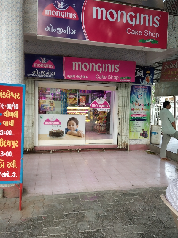 monginis cake shop - Voice of SAP