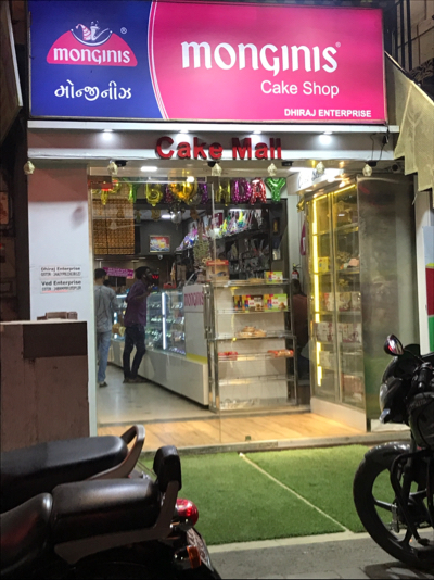 MONGINIS CAKE SHOP, MANINAGAR - Voice of SAP