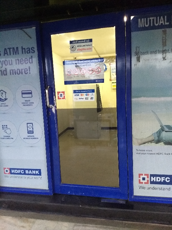 HDFC Bank ATM, Bhavnagar - Voice of SAP