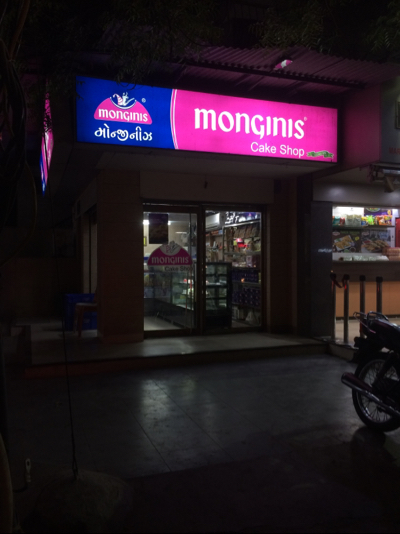 monginis cake shop - Voice of SAP