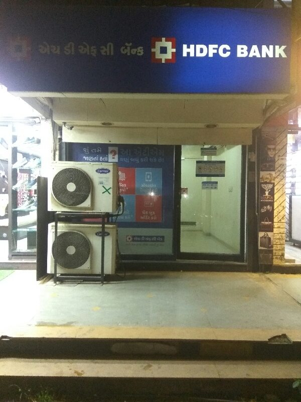 HDFC BANK ATM, Sandesh Press Road - Voice of SAP