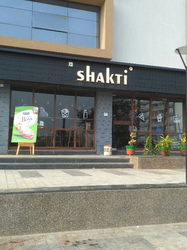 Shakti Restorant - Voice of SAP