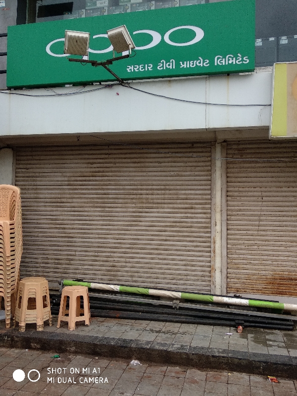 oppo store - Voice of SAP