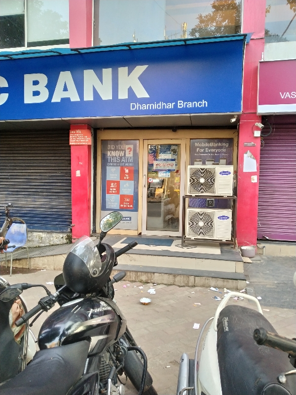 HDFC bank ATM, dharnidhar - Voice of SAP