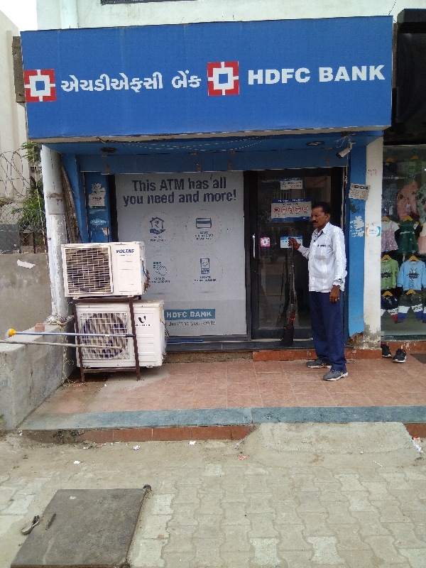 HDFC bank, new ranip - Voice of SAP