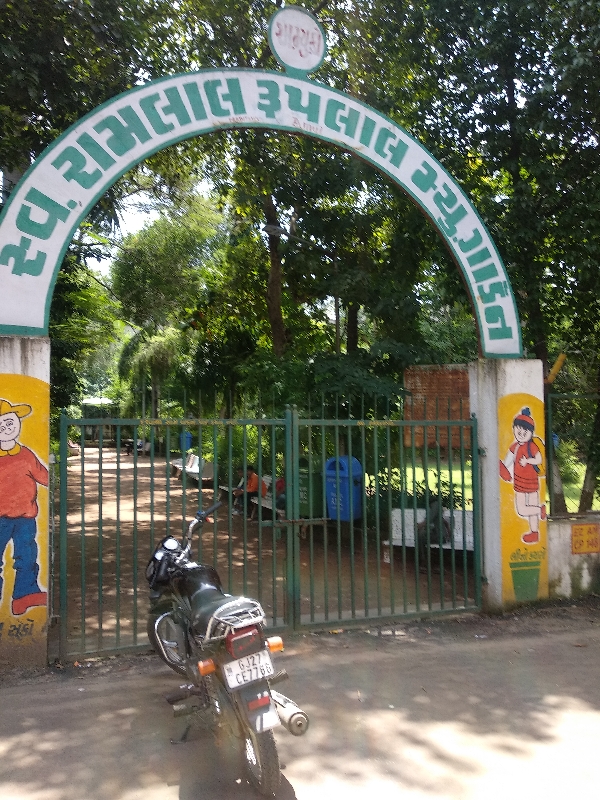 Municipal Garden, AMRAIWADI - Voice of SAP