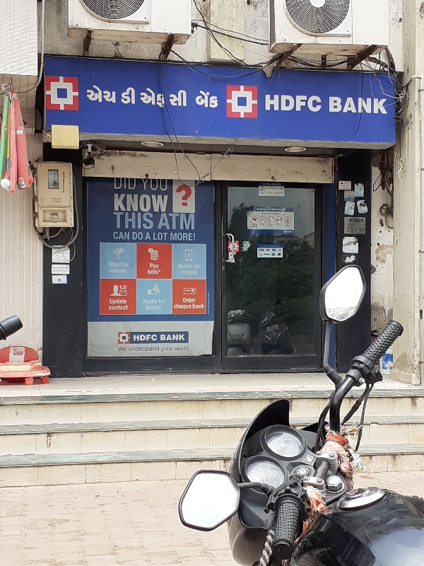 HDFC bank ATM, Nikol - Voice of SAP