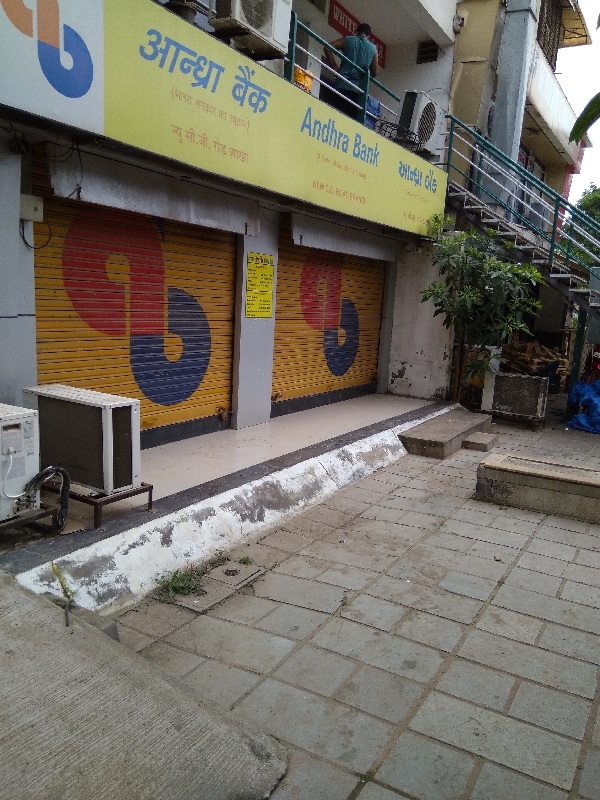 Andhra bank, new CG road - Voice of SAP