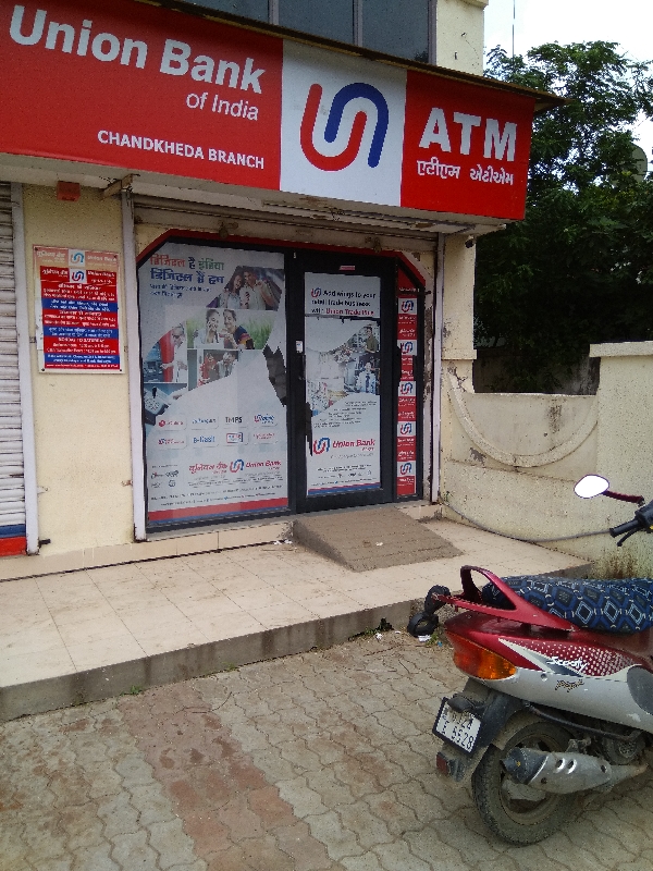 union bank ATM, new CG road - Voice of SAP