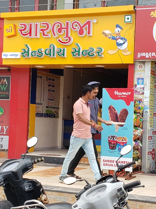 charbhuja sandwich center, science city - Voice of SAP