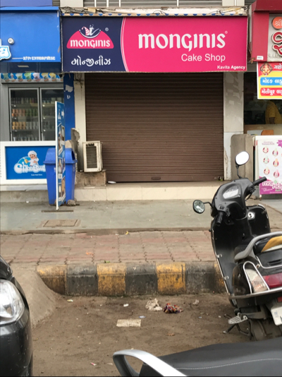 Monginis cake shop, ankur - Voice of SAP