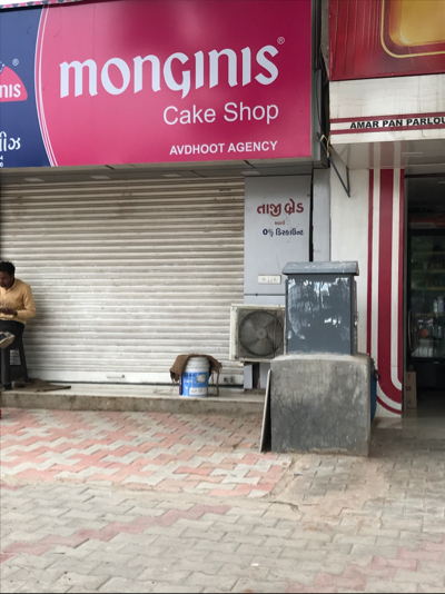 Monginis cake shop, chandlodiya - Voice of SAP