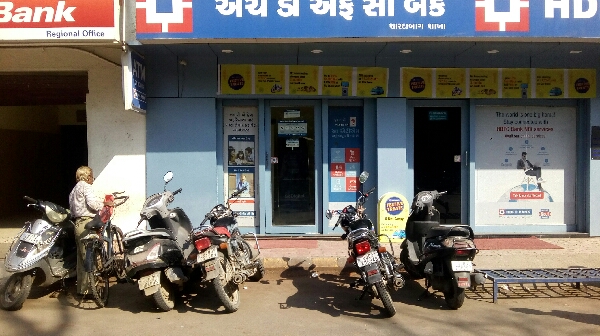 HDFC Bank ATM, Kasturba road rajkot - Voice of SAP