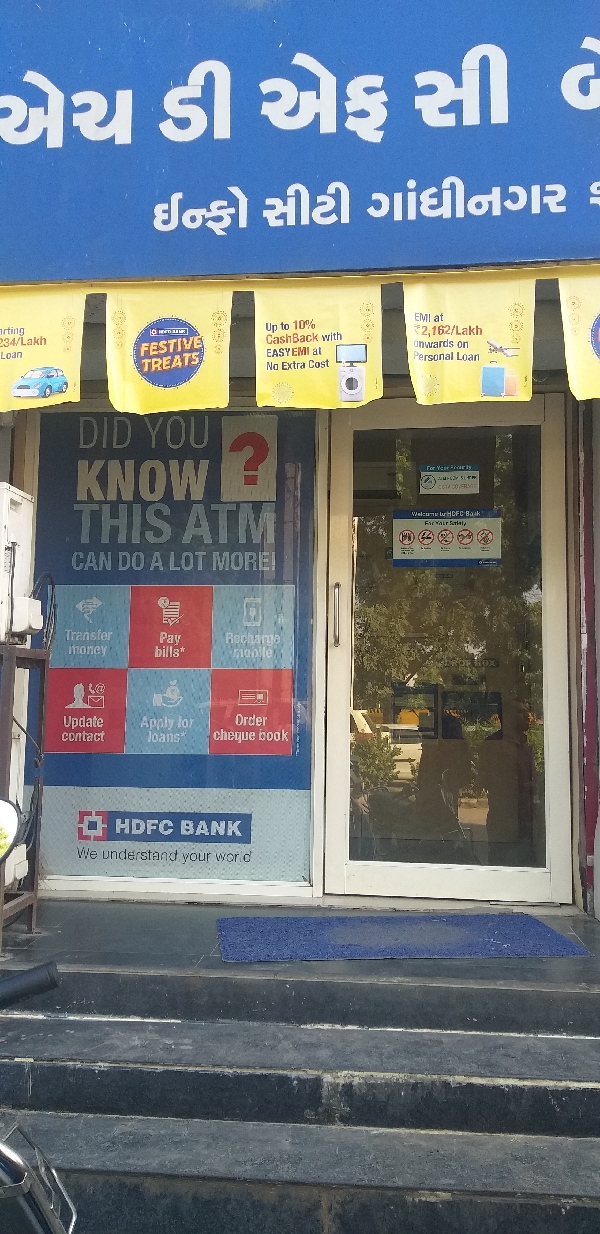HDFC Bank ATM, Infocity - Voice of SAP