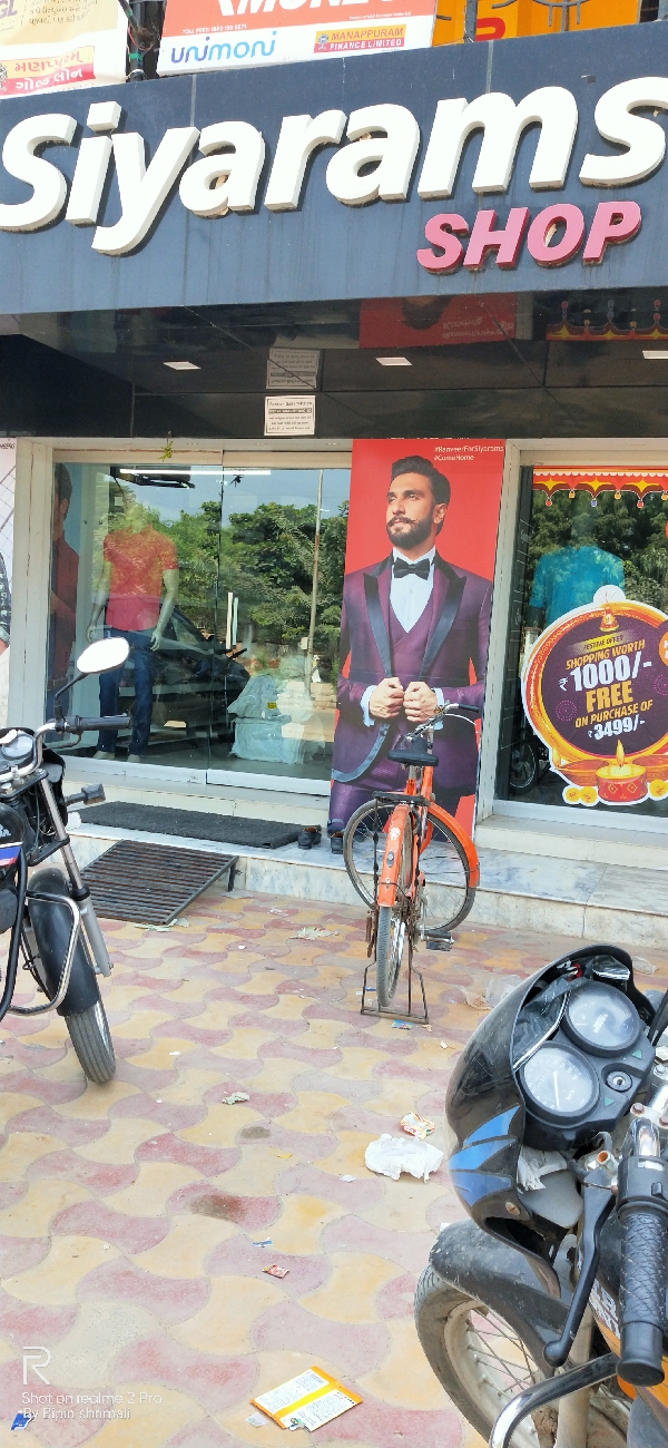 siyaram shop, sidhpur char rasta - Voice of SAP