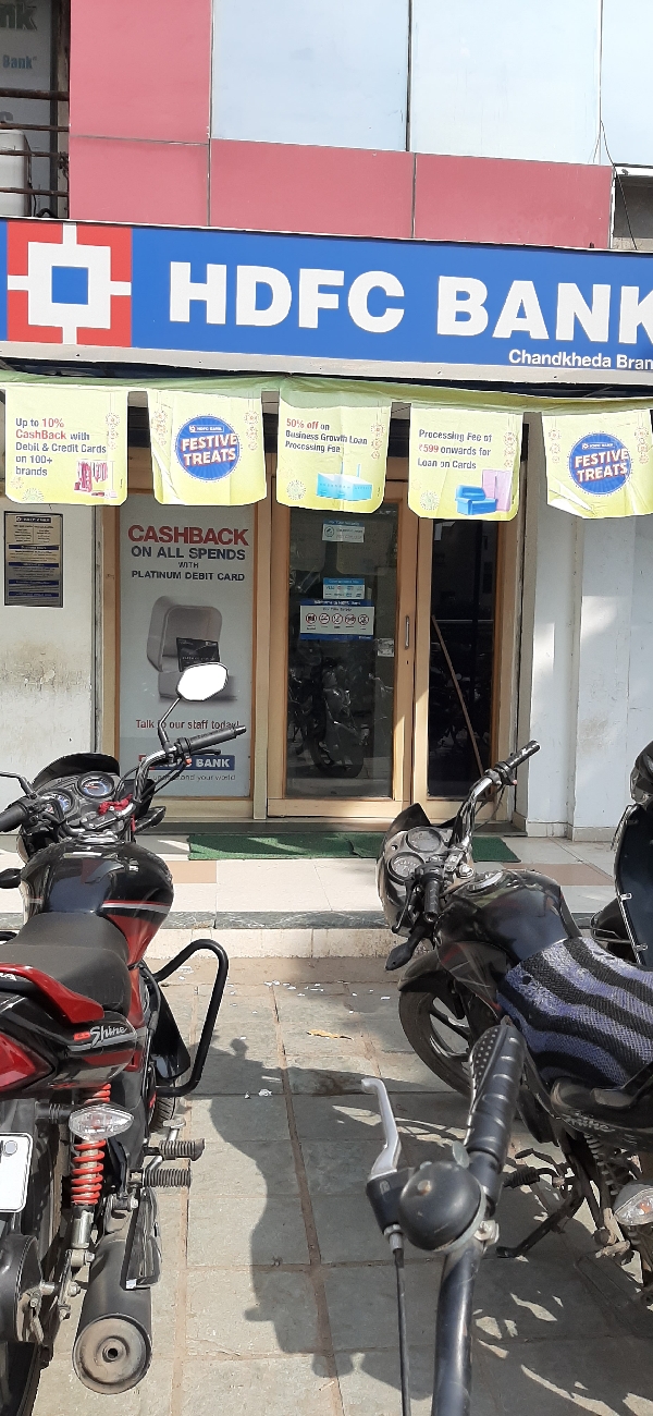 HDFC bank ATM, Chandkheda - Voice of SAP