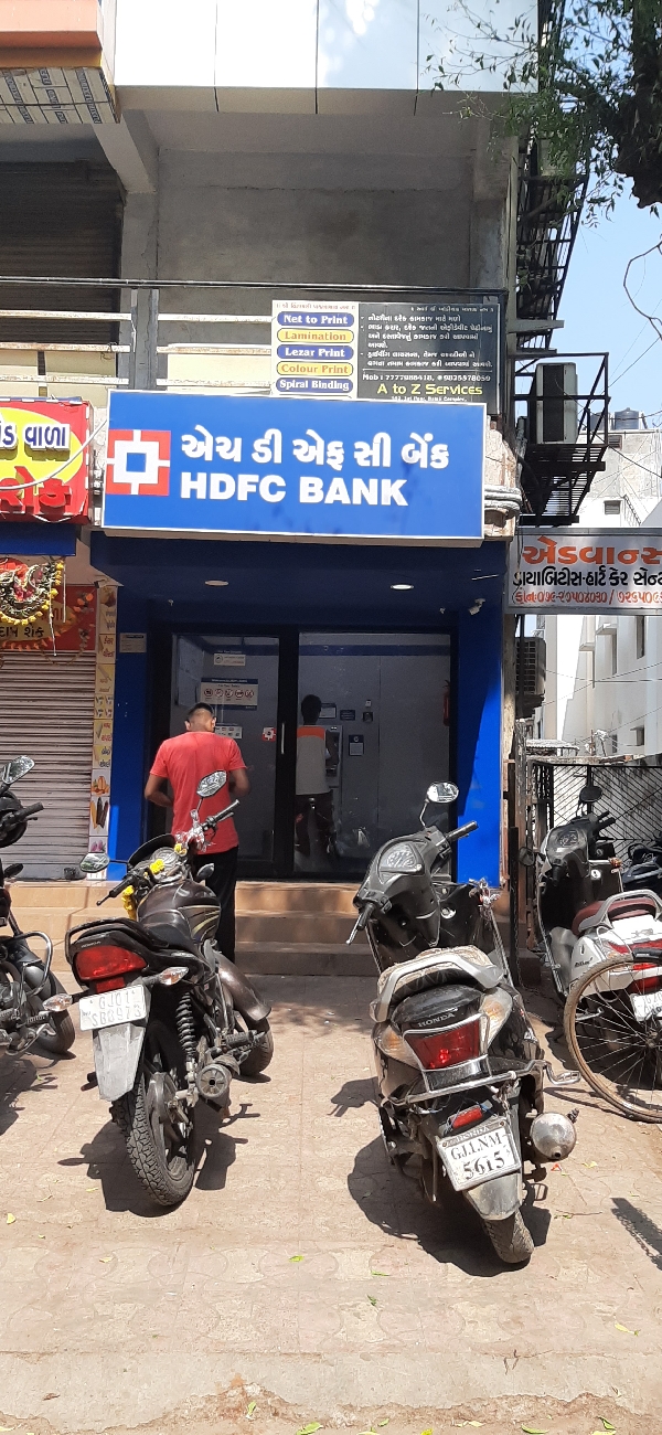 HDFC Bank ATM - Voice of SAP