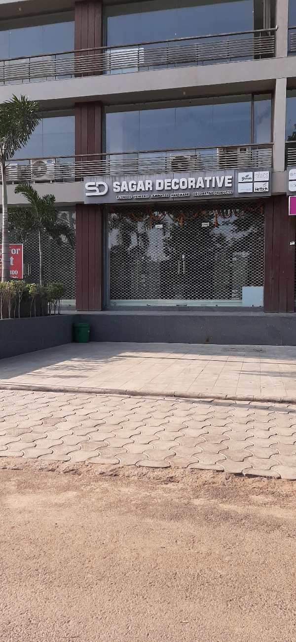 Sagar Decorative - Voice of SAP