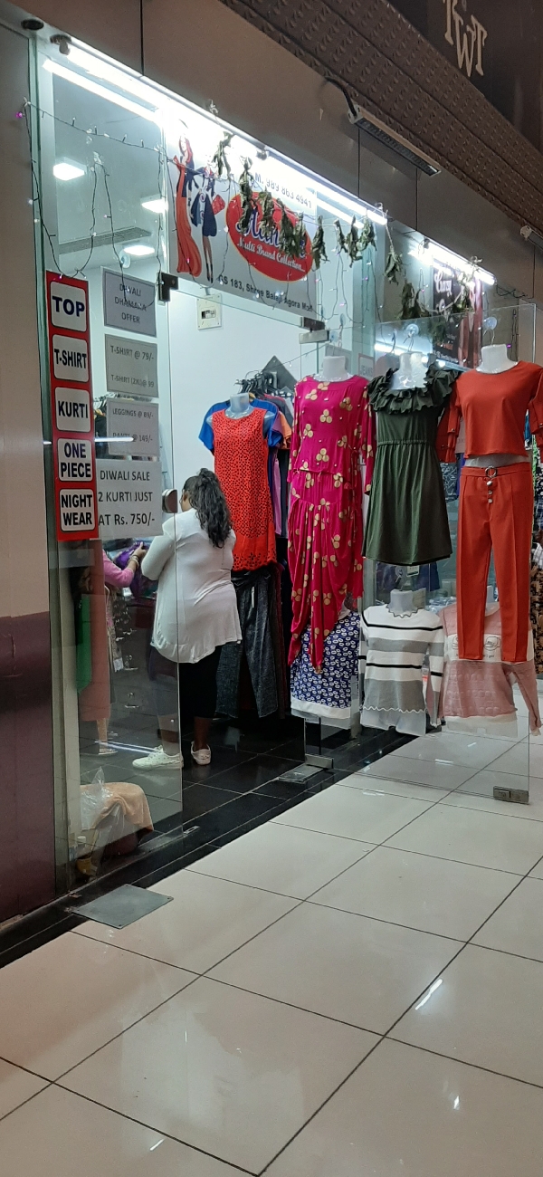 mannat collections - Voice of SAP