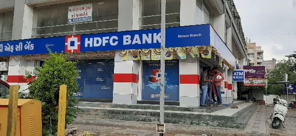 HDFC Bank, Motera, Ahmedabad - Voice of SAP