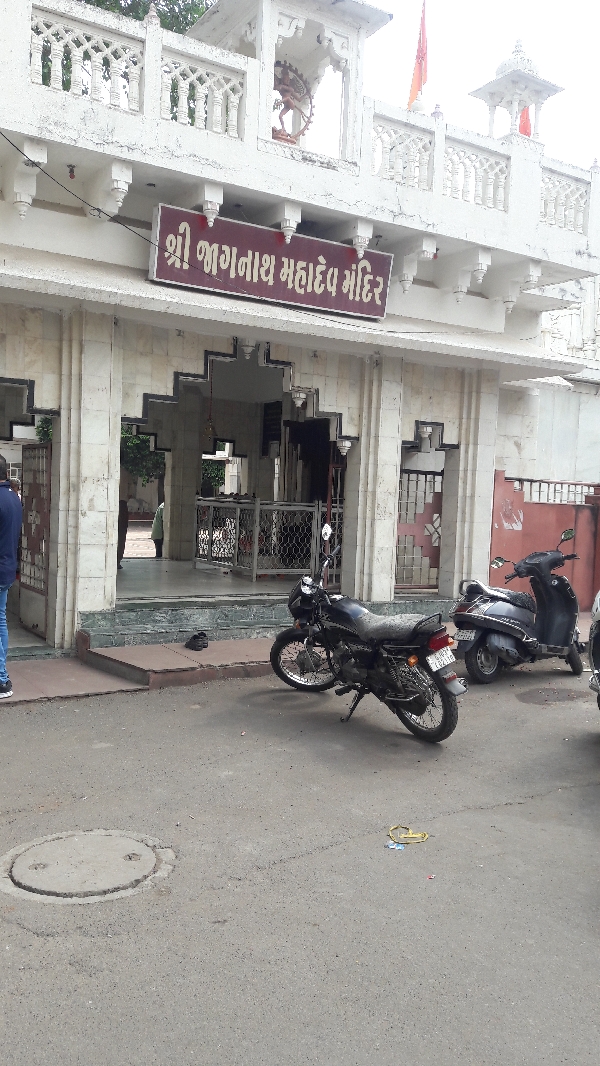 jagnath mandir, rajkot - Voice of SAP