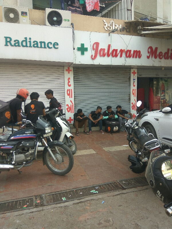 Jalaram medical, Raiya Rd - Voice of SAP