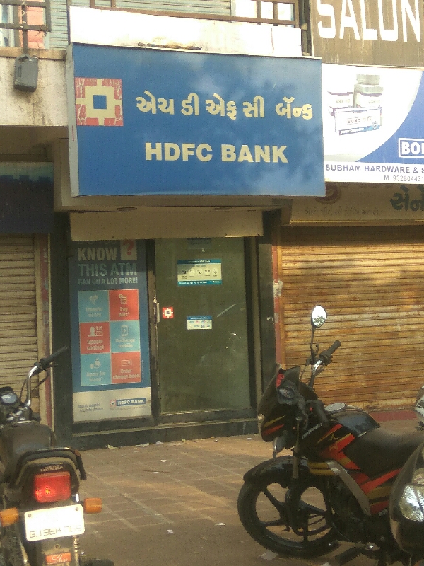 HDFC Bank ATM, 150 ft Ring Road - Voice of SAP