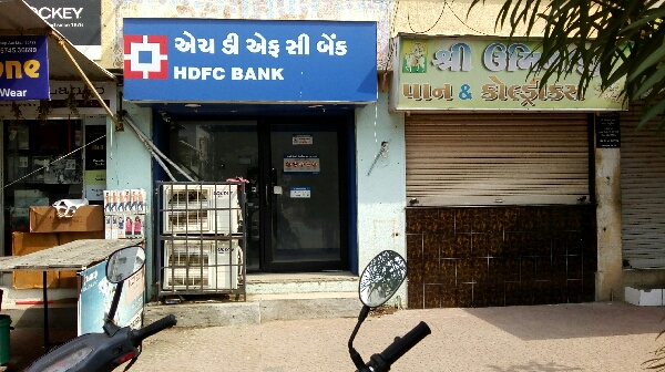 HDFC Bank ATM, Royal Park, Rajkot, Gujrat - Voice of SAP