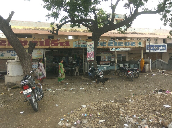 Raj Shakti Restorant Chotila - Voice of SAP