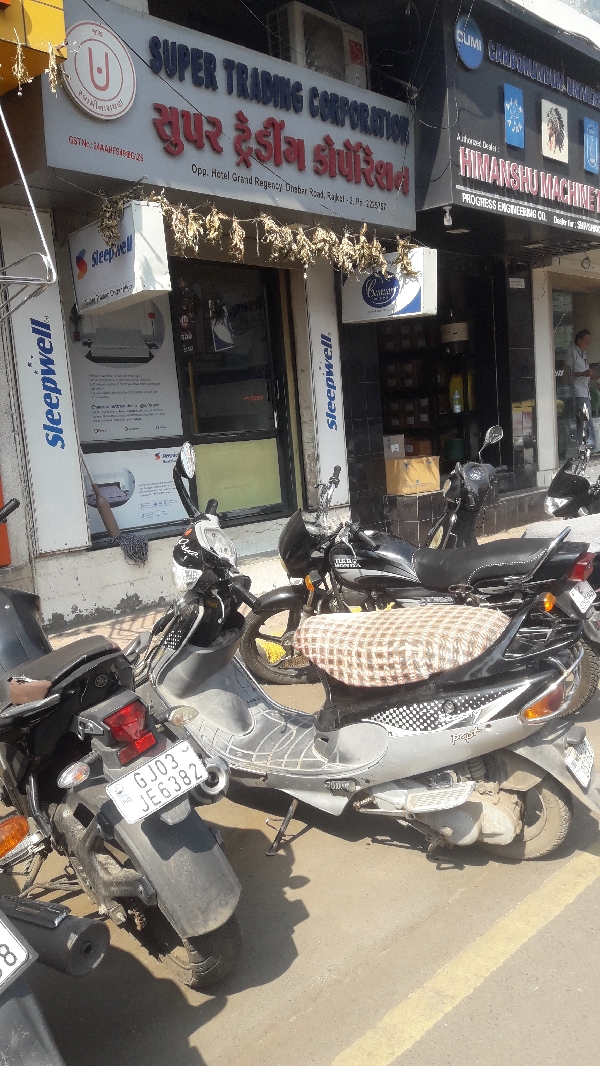 Super Trading Corporation, Bhakti Nagar, Rajkot, Gujarat - Voice of SAP