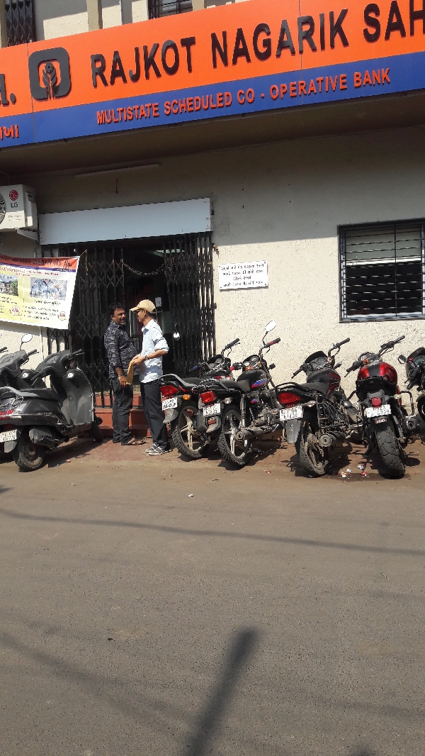 Rajkot Nagrik Bank, Gayakwadi Road, Junction Plot, Rajkot, Gujarat - Voice of SAP
