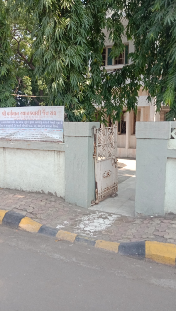 Vardhman Stankvashi Jain Sangh - Voice of SAP